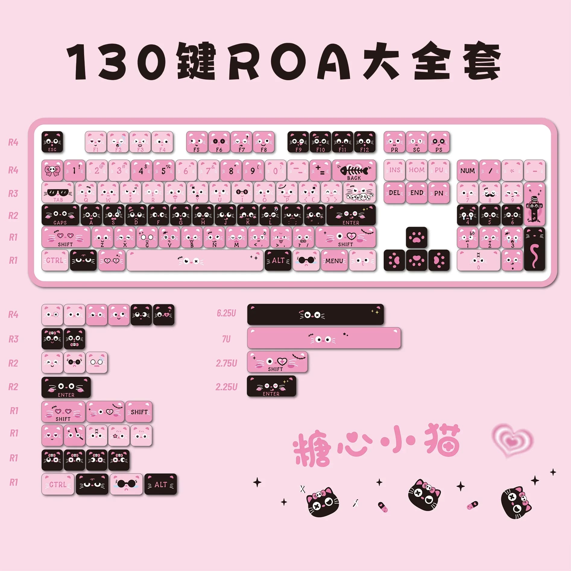 Pastel Goth Pink Black Pig Piggy Keycaps Set Keyboard – Kawaii Babe